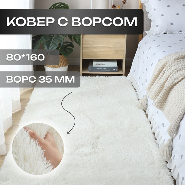 Ковер 07jzgYPV_1284351187-35jxei_1284351187-35jxeiJ_1284351187-35jxeiJk ...