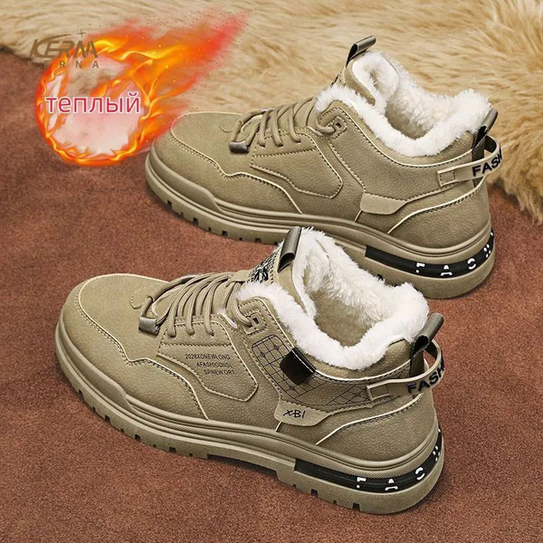 Кроссовки Мужской KERNA Натуральная кожа Бег, размер 39 R (средняя) Зима Шнурки Стандартный ...