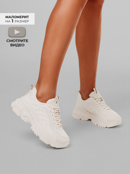 Кроссовки Женский Obba Текстиль Туризм, Теннис, размер 41 F Демисезон Шнурки Италия купить c ...