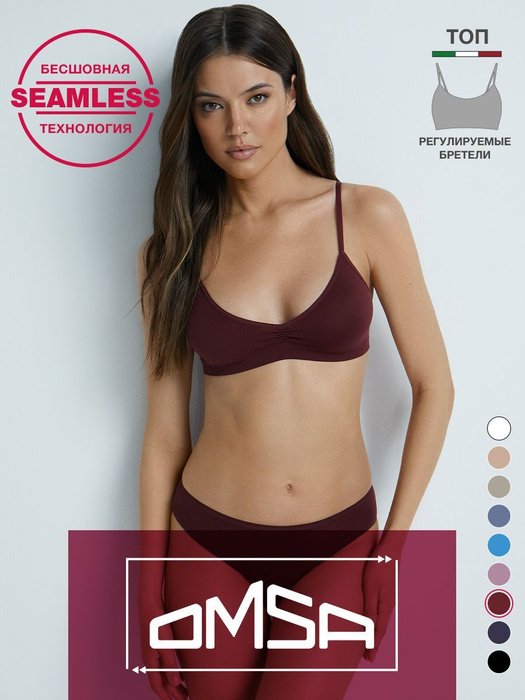 Топ Omsa Seamless - купить с доставкой по выгодным ценам в интернет-магазине OZON (1140231204)