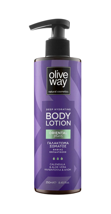 OLIVEWAY Лосьон для тела увлажняющий с календулой и алоэ вера, 250 мл ...