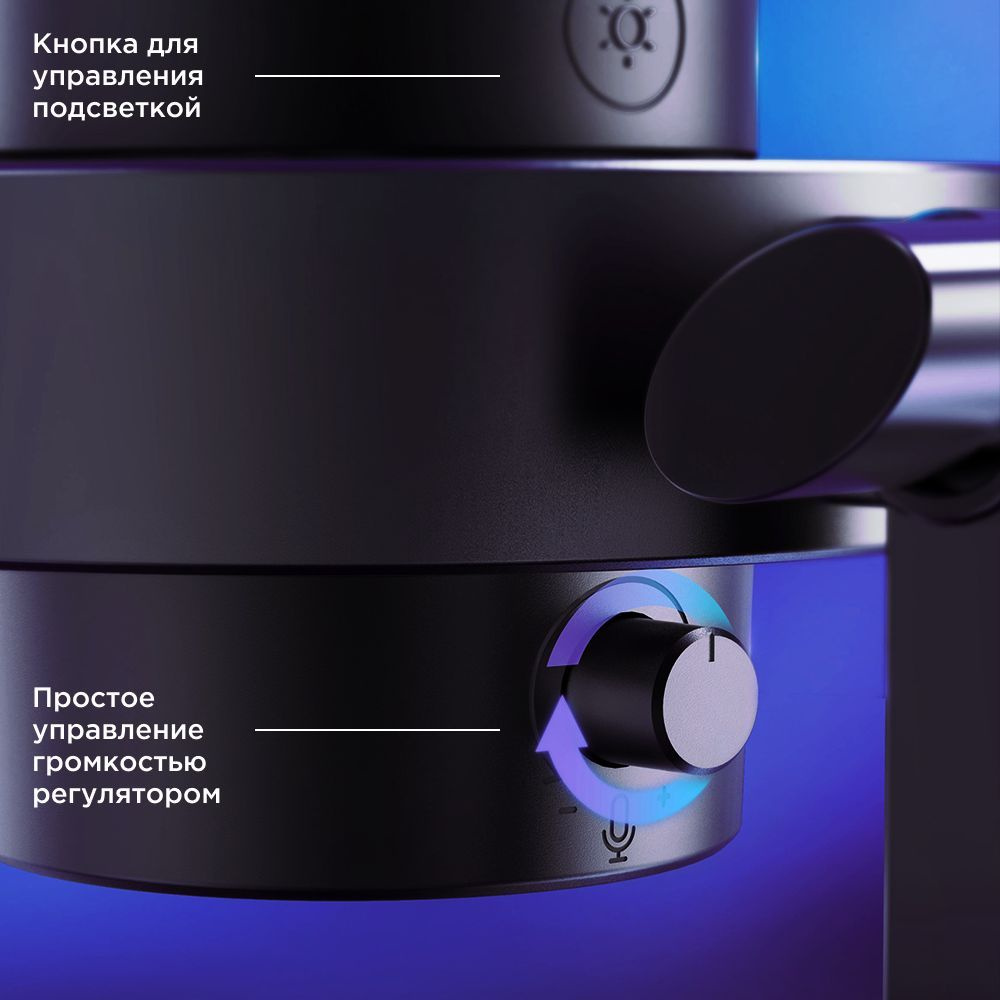 Микрофон игровой (для стриминга) Fifine A2 - купить по выгодной цене в ...