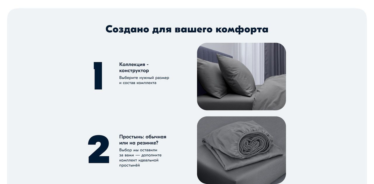 Комплект постельного белья Ozon home LinenPerkalCTM Икеа Ikea озон хоум ozon home ozon хоум озон ...