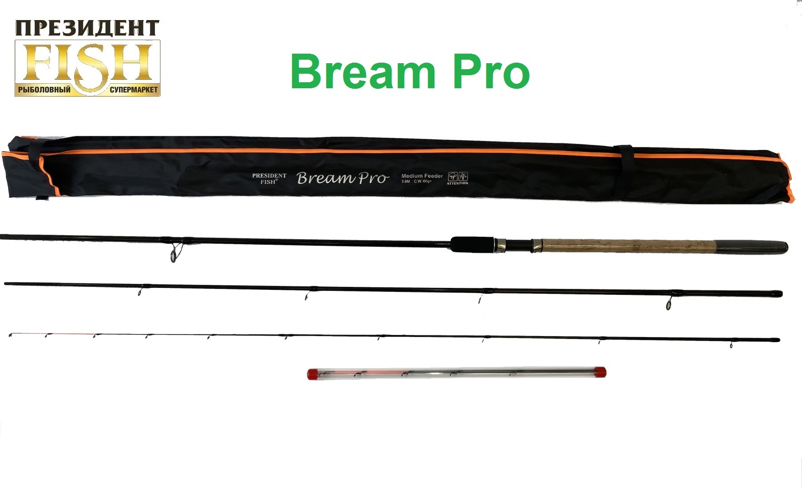 Удилище President Fish Bream Pro секций 3, от 28 гр до 90 купить c ...