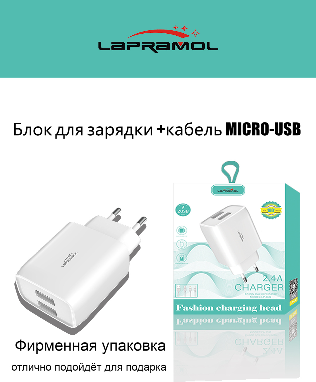 Беспроводное зарядное устройство Для смартфонов, Для устройств на ...