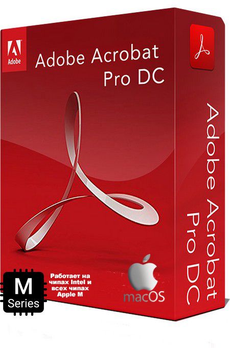 Acrobat Pro 2022 DC для MacBook, MacOS, iMac(Бессрочная лицензия ...