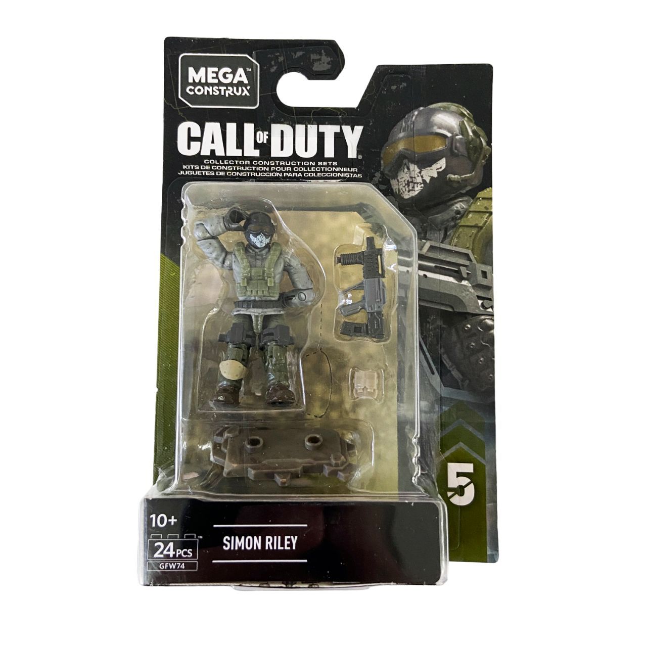 Фигурка Call of Duty Simon Riley (6см) купить на OZON по низкой цене ...
