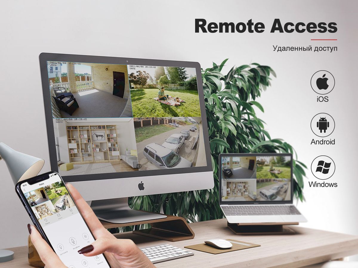 Система видеонаблюдения Techage TA-8508W-4-PT815GW-30W-1T-CP 2048×1536 ...