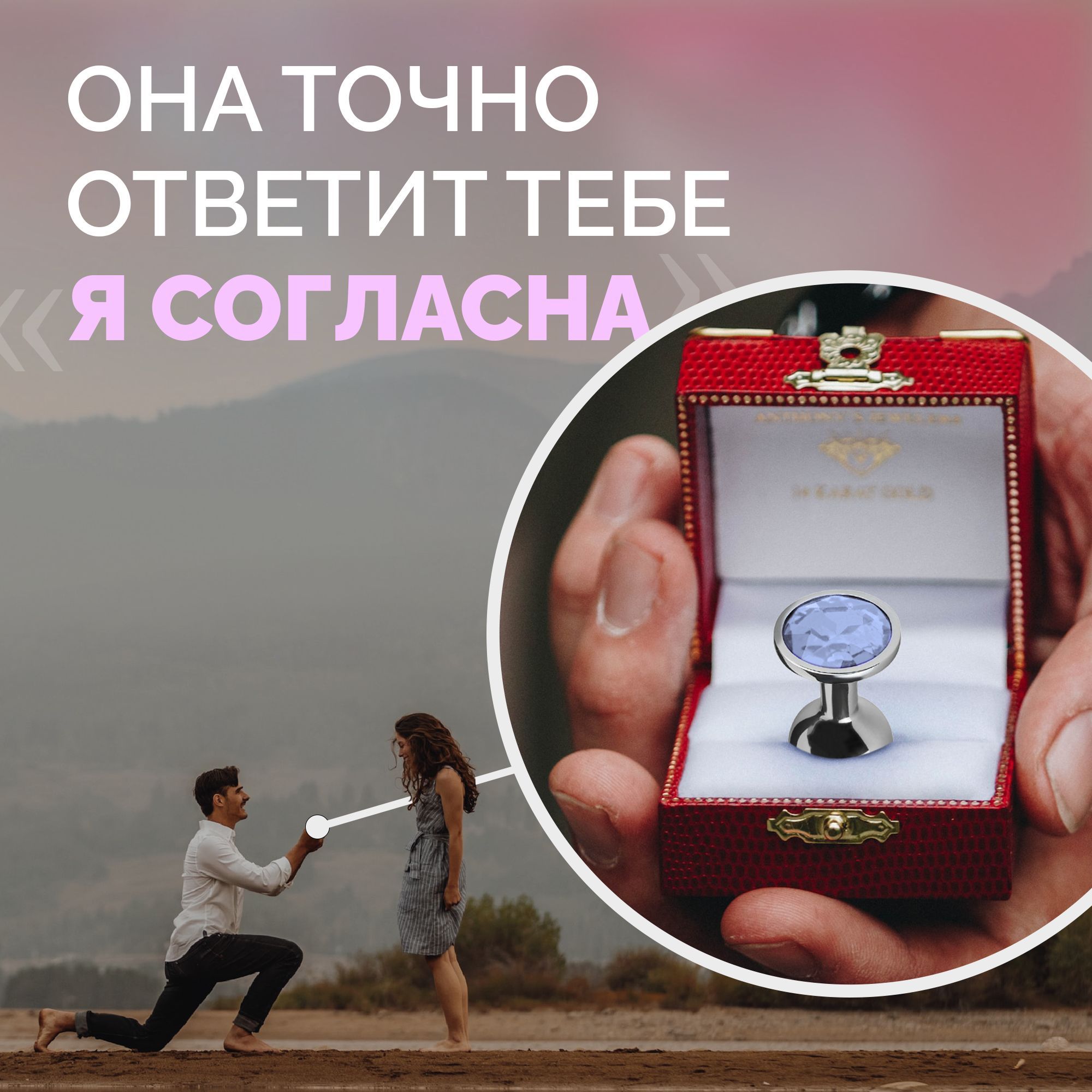 Анальная пробка ПРОБОЧКА, S, для мужчин и женщин, для ношения, для ...