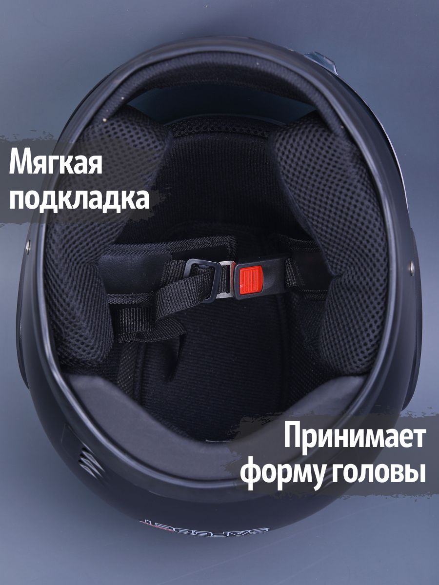 Шлем для мотоцикла мотошлем интеграл мото защитный взрослый - купить с ...