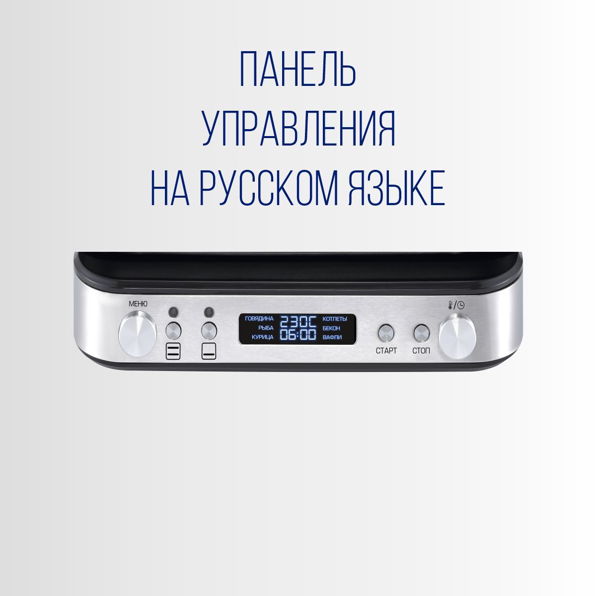 Электрогриль KENWELL KEN4118 - купить по доступным ценам в интернет ...