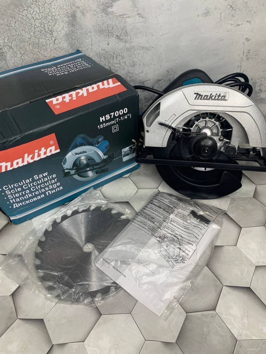 Дисковая пила (циркулярная) Makita HS7000 - купить в интернет-магазине ...