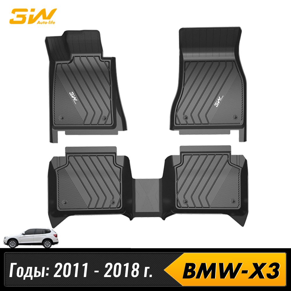 3W Auto life Коврики в салон автомобиля, Термопластический эластомер ...