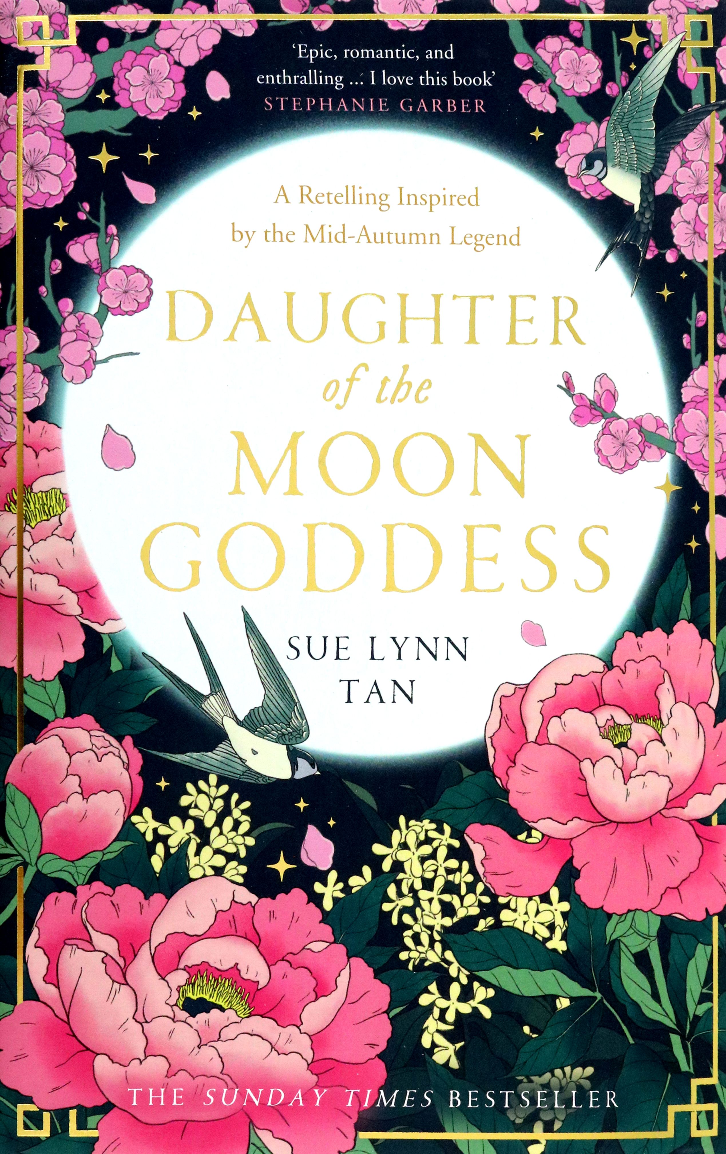 Daughter of the Moon Goddess / Книга на Английском | Sue Lynn Tan ...