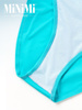 Купальник раздельный Женский Minimi бирюзовый Пляжный, размер 65B Плавание Китай Однотонный ...