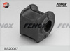 FENOX Втулка стабилизатора, арт. BS20087;BS20087 купить на OZON по ...