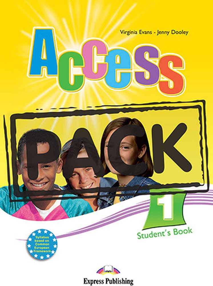 Access 1. Students Book - купить с доставкой по выгодным ценам в ...