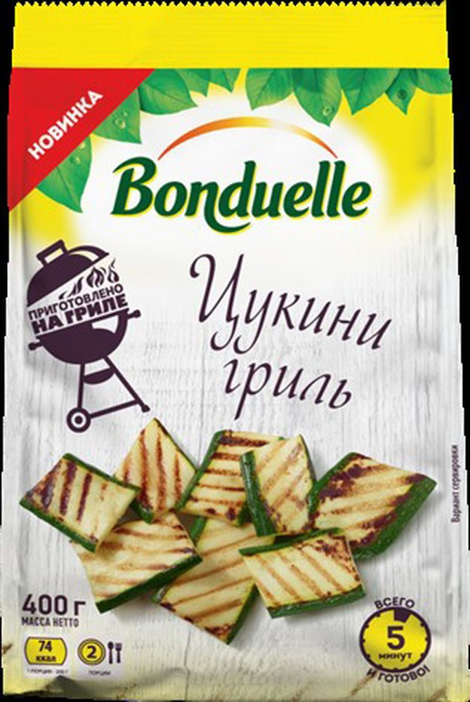 Овощи замороженные Bonduelle Цукини гриль, 400 г - купить с доставкой ...