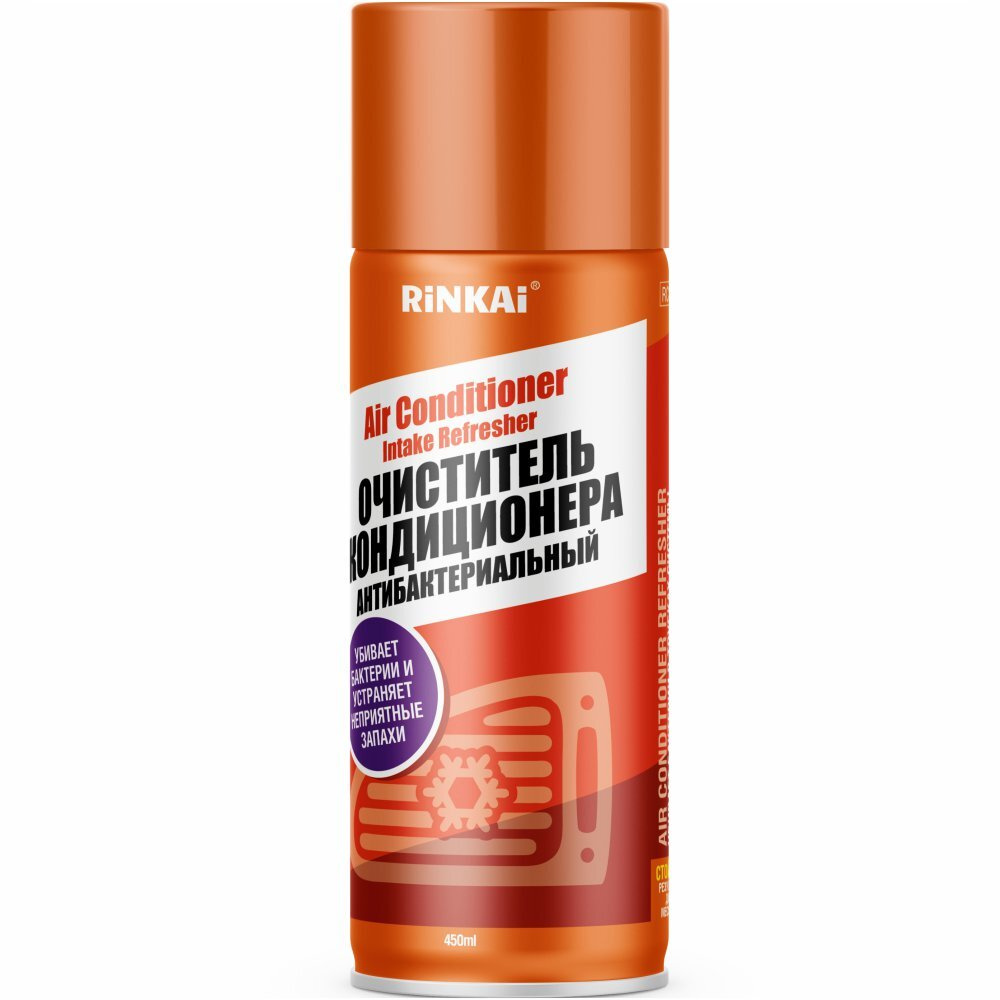 Очиститель кондиционера RINKAI 450 мл - купить по выгодным ценам в ...