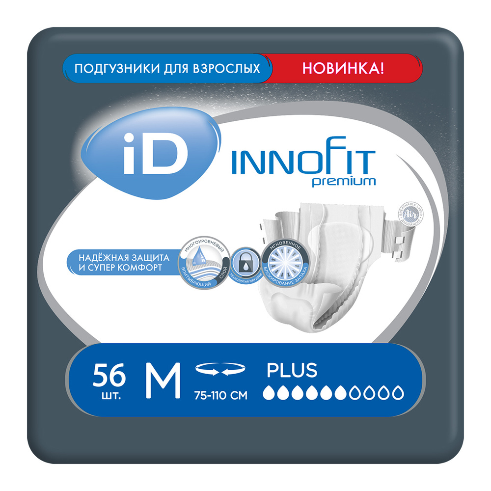 iD Innofit Подгузники для взрослых M 14 шт, 4 упаковки в коробе ...