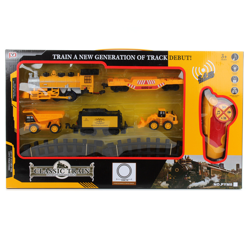 Железная дорога на радиоуправлении, Veld Co - купить с доставкой по ...