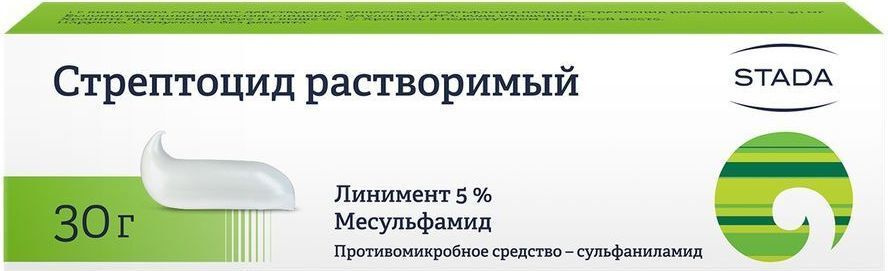 Линимент Стрептоцид растворимый 5%, 30 г — купить в интернет-аптеке ...