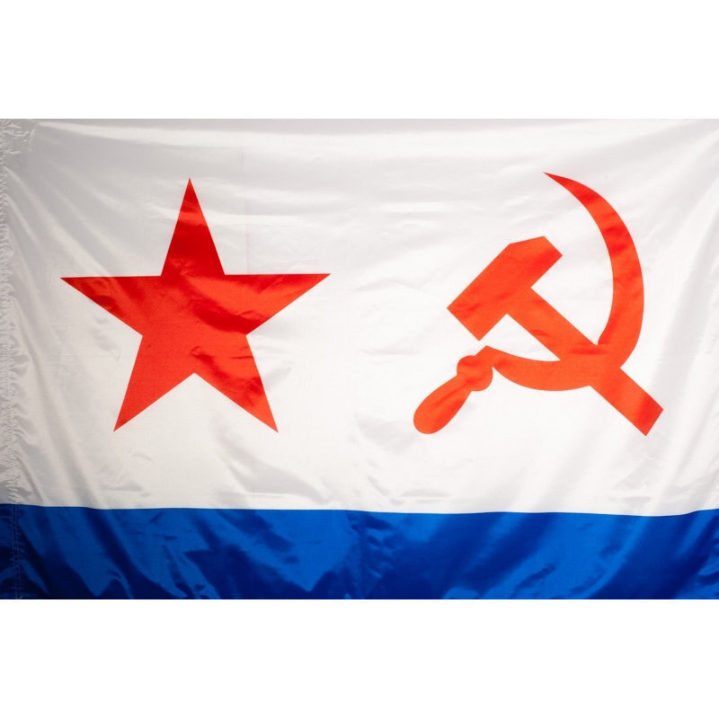 Флаг Вмф Ссср (135 Х 90 см) - купить Флаг по выгодной цене в интернет ...