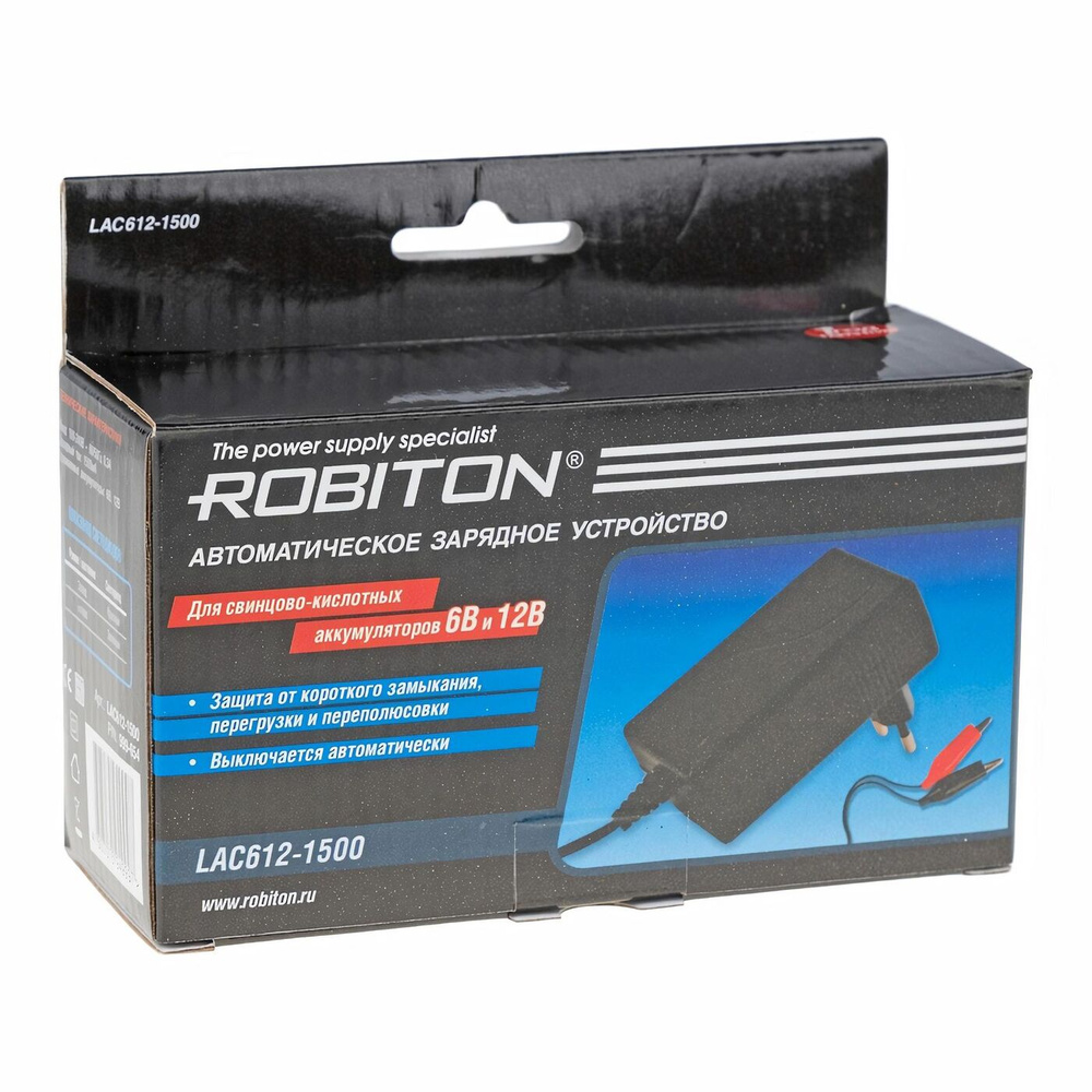 Зарядное устройство для аккумуляторных батареек Robiton, 6 В, 12 В В, Защита от перегрузки по ...