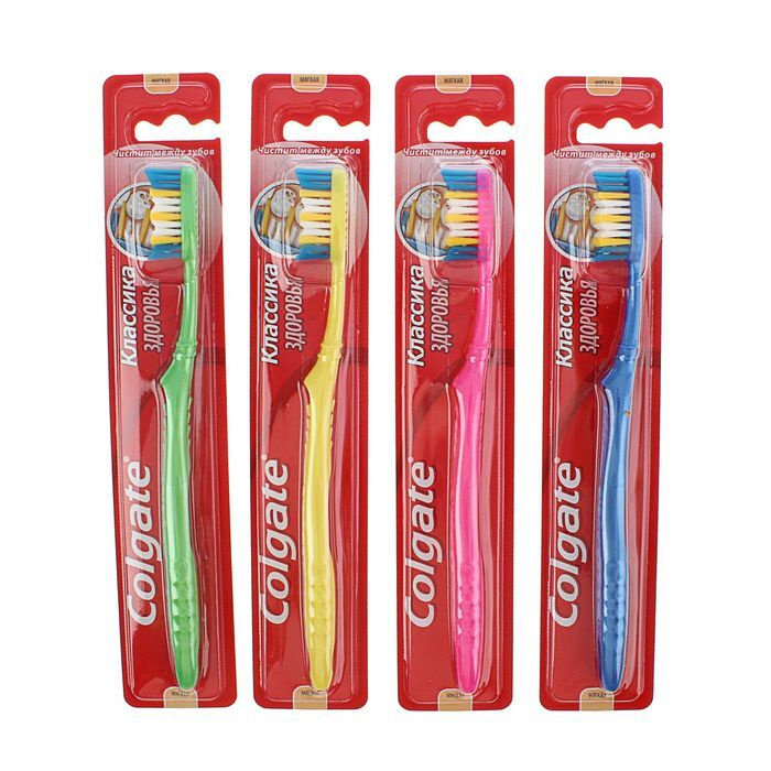 Зубная щетка Colgate 'Классика здоровья', мягкая - купить с доставкой ...