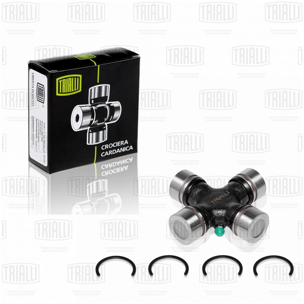 Крестовина для а/м Chevrolet Tahoe (99-) перед. (28.57x61.9x92.5) (CC ...