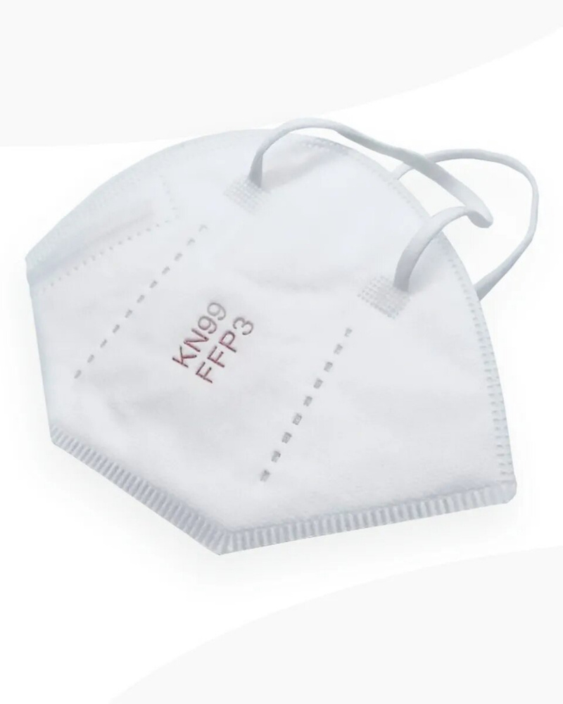 FUTURA Health Technology Респиратор универсальный, FFP3, размер Универсальный, 2 шт. купить на ...