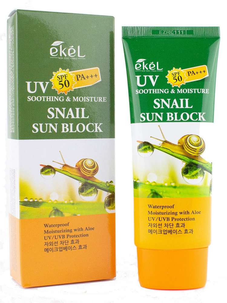 Ekel Солнцезащитный крем с улиточным муцином Soothing & Moisture Snail ...