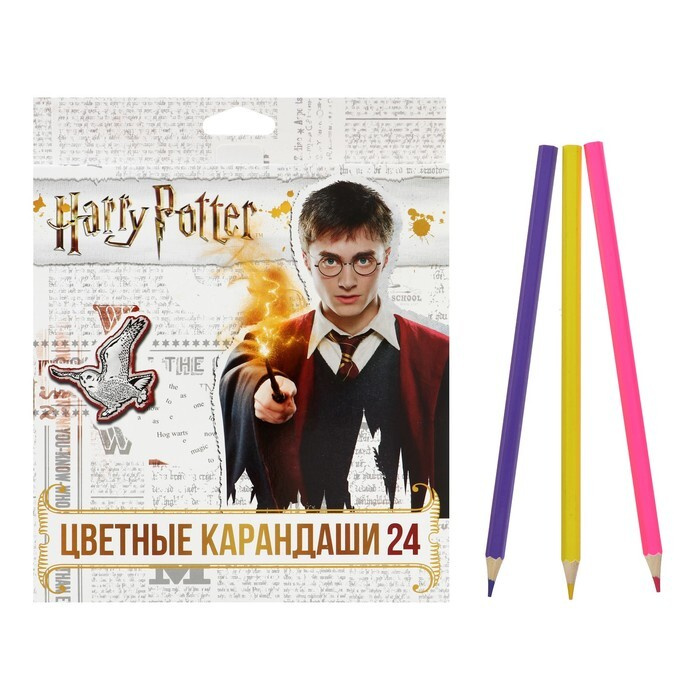 Карандаши цветные 24 цвета "Гарри Поттер", заточенные - купить с ...