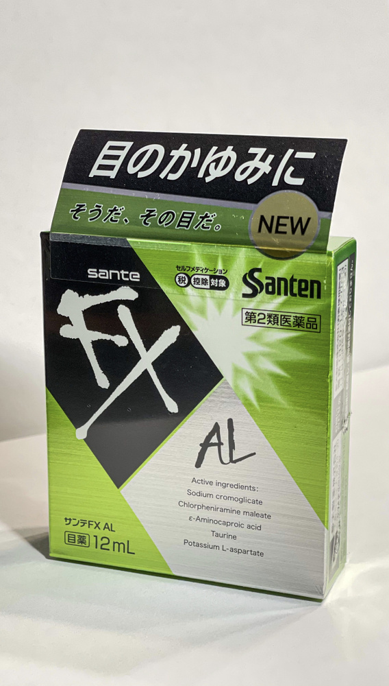 Японские капли для глаз Sante FX AL от аллергии - купить с доставкой по ...