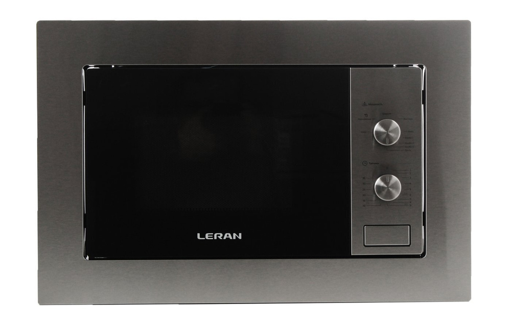 Встраиваемая микроволновая печь Leran MO 125 IX - купить по низким ...