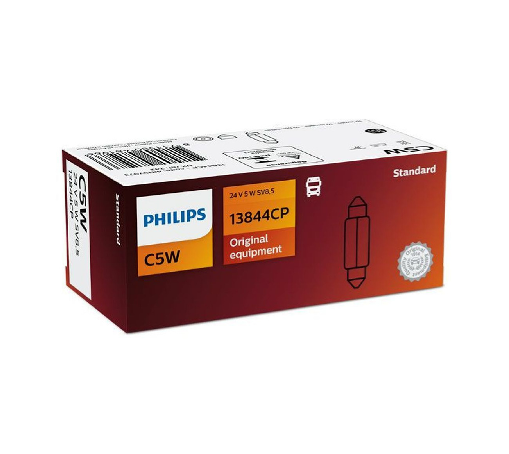 Лампа автомобильная Philips купить по низкой цене с доставкой в ...