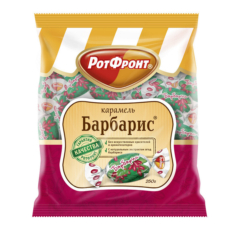 Конфеты Барбарис, 2 упаковки по 250 грамм - купить с доставкой по ...