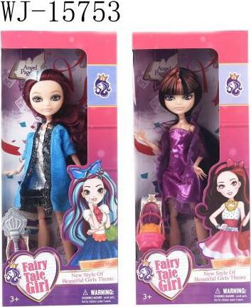 Кукла Junfa Toys Kaibibi, Сказочная девочка, 30 см, 2 вида, ассортимент 3 - купить с доставкой ...