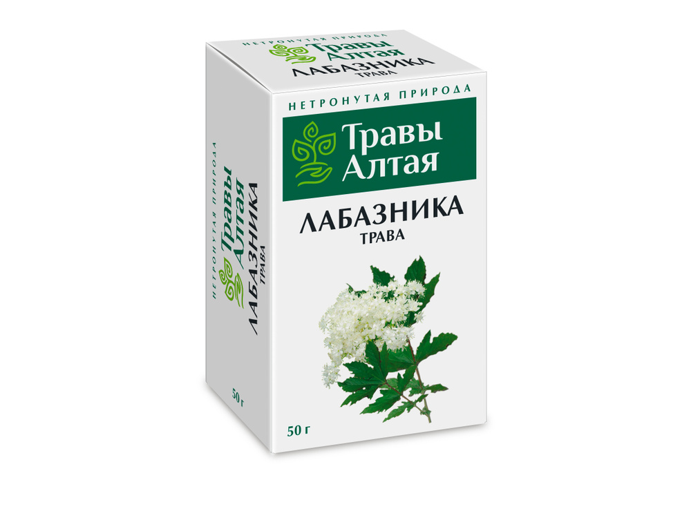 Лабазник вязолистный трава серии Алтай 50 г x1 — купить в интернет ...