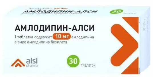 Амлодипин-АЛСИ, таблетки 10 мг, 30 штук — купить в интернет-аптеке OZON ...