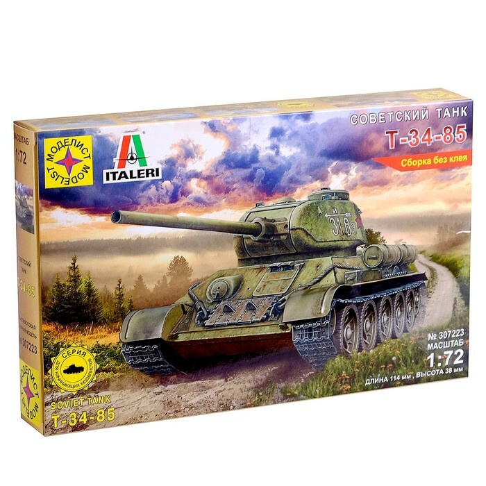 Сборная модель Советский танк Т-34-85 (1:72) - купить с доставкой по ...