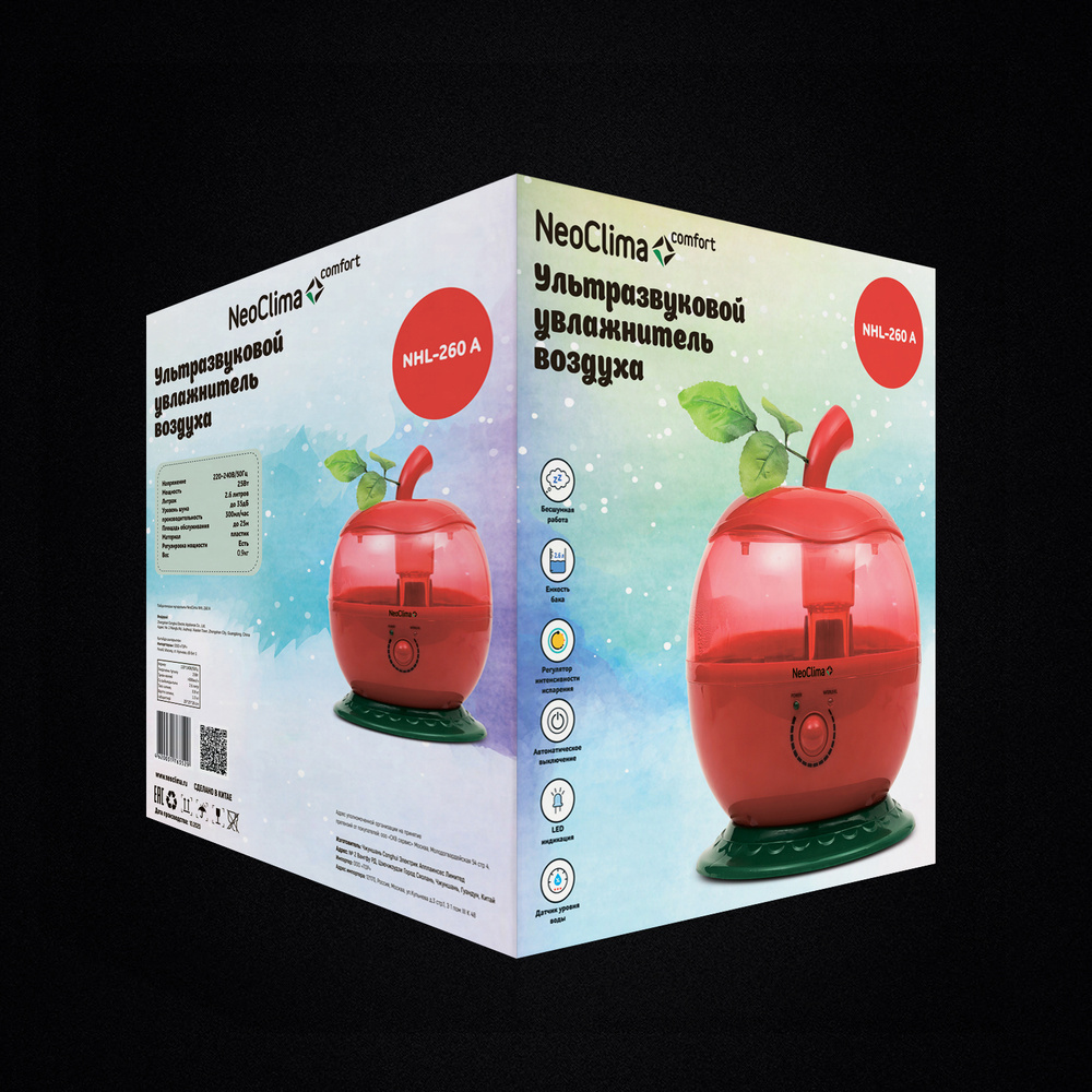 Увлажнитель воздуха ультразвуковой для дома Neoclima NHL-260A, красный ...