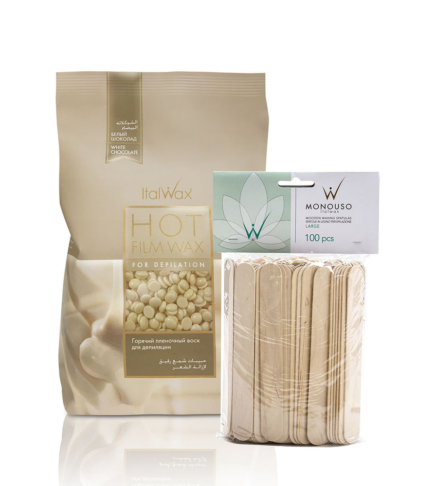 ITALWAX Воск горячий (пленочный) в гранулах БЕЛЫЙ ШОКОЛАД 1 кг ...