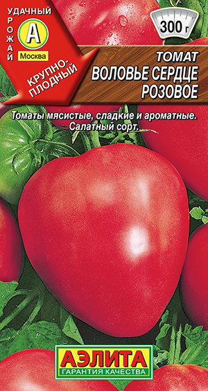 Томаты Аэлита Томат_семена_Томат Воловье сердце розовое - Очень вкусный ...