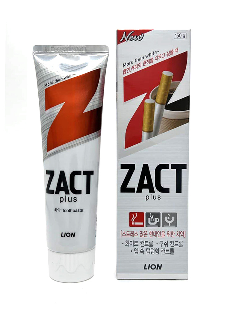 Lion Зубная паста для курильщиков из Кореи, бережное отбеливание, устранение налета и придание ...