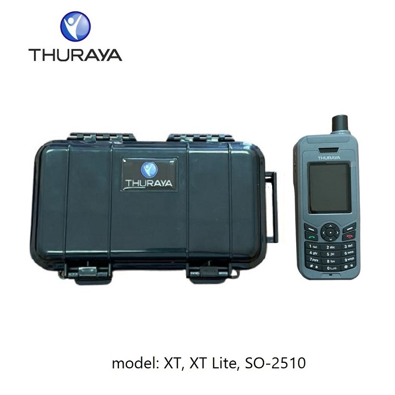 Герметичный чехол-кейс Thuraya XT, XT-Lite, SO-2510 mini black - купить ...