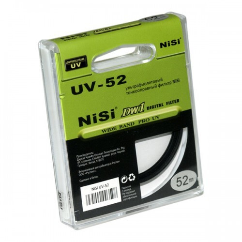 Nisi Защитный светофильтр 52 мм - купить с доставкой по выгодным ценам ...