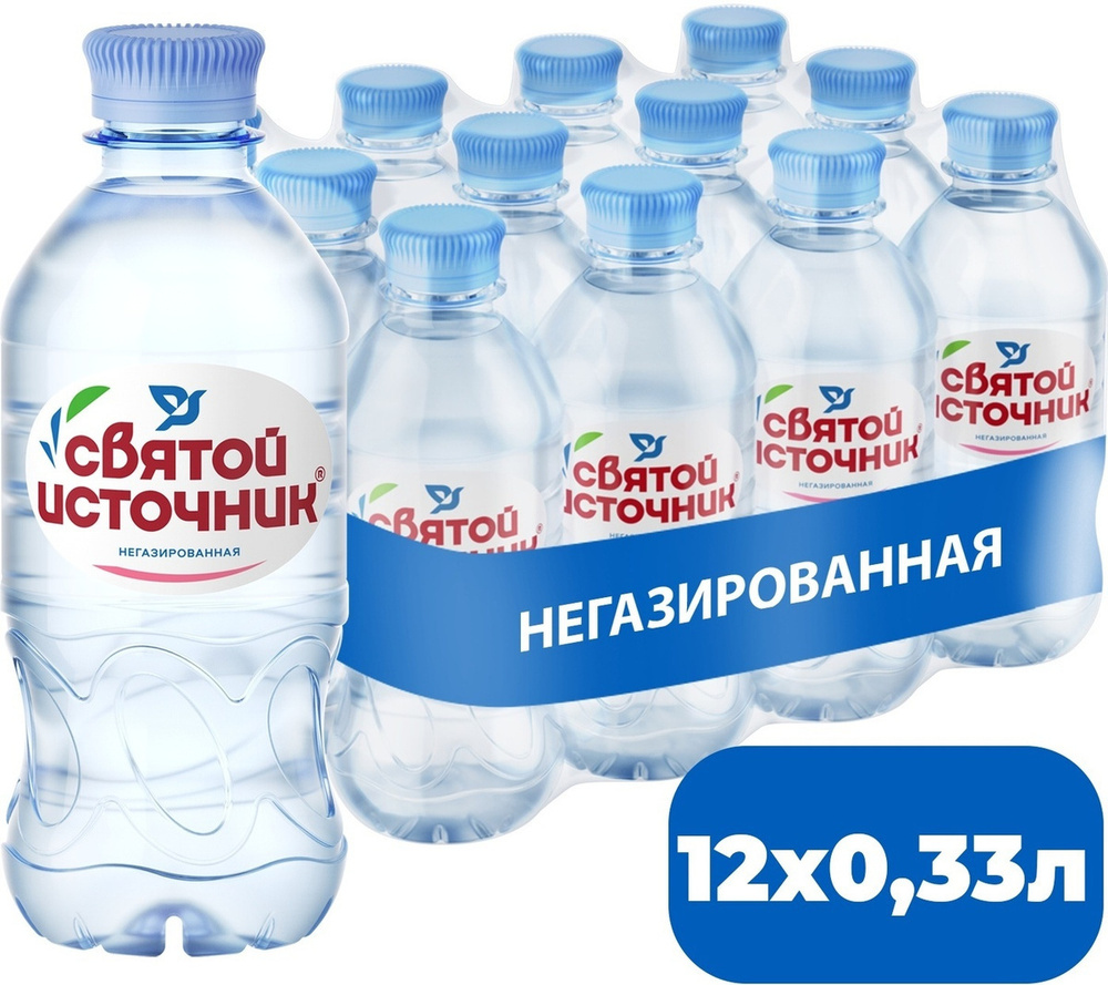Вода Питьевая Святой Источник Негазированная 12шт - купить с доставкой ...