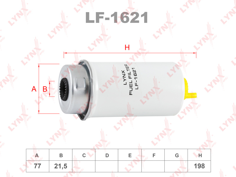 Фильтр топливный LYNXauto LF-1621 - купить по выгодным ценам в интернет ...