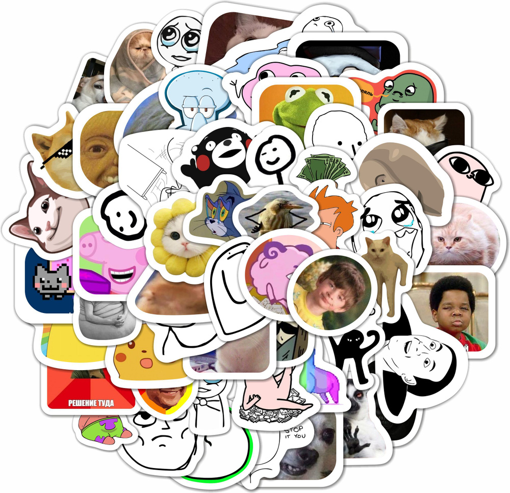 Стикеры "Мемы #3", 57 штук, 9 листов А6. Стикеры на телефон, ноутбук ...